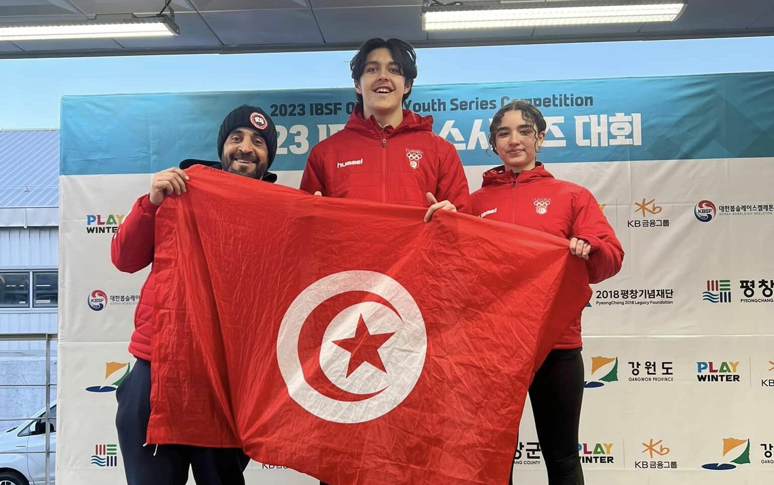 Jonathan Lourimi et Beya Mokrani Glissent vers l'Histoire